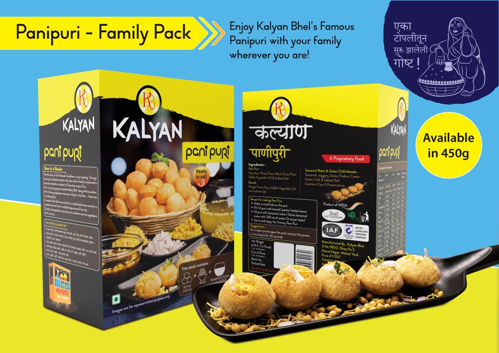Kalyan Bhel Pani Puri 425g – India Markt